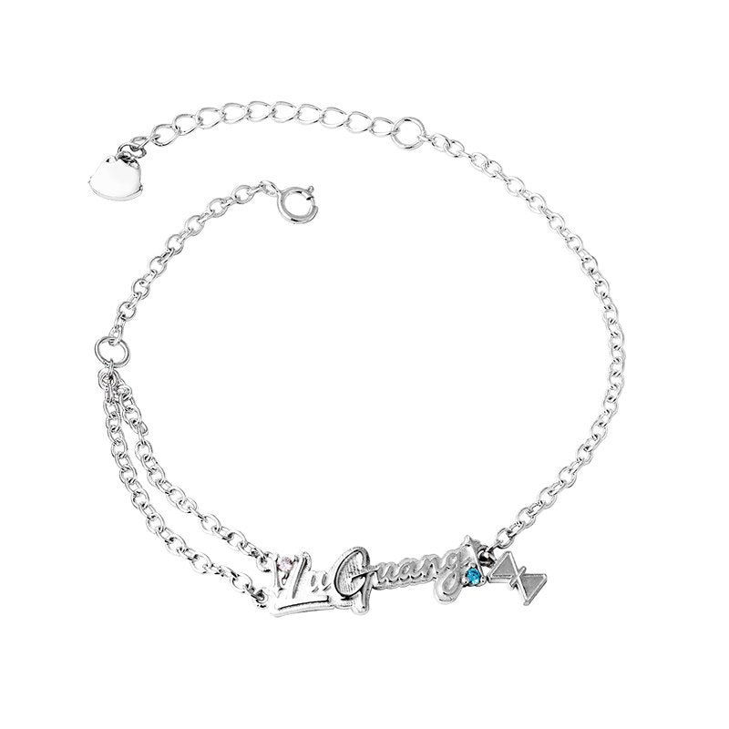 Link Click Birthday Bracelet | CPOP4U Official