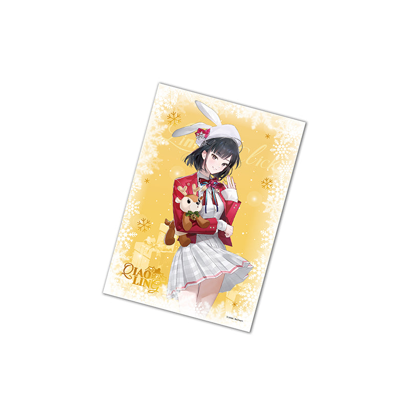 CPOP4U | Link Click Christmas Echoes Colored Paper